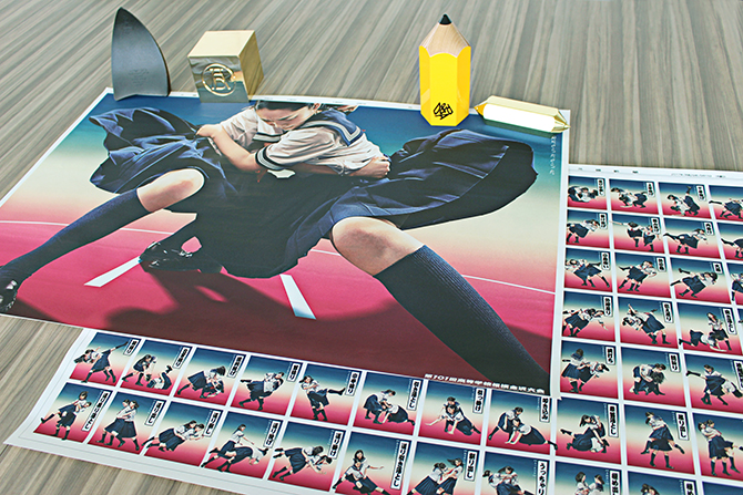 Sumo Girls: 82 Techniques Sweeps Advertising Awards - Showcase - DENTSU ...