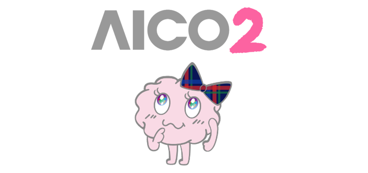 The AICO2 copywriter continues to evolve alongside dentsu creatives - Showcase - DENTSU INC.