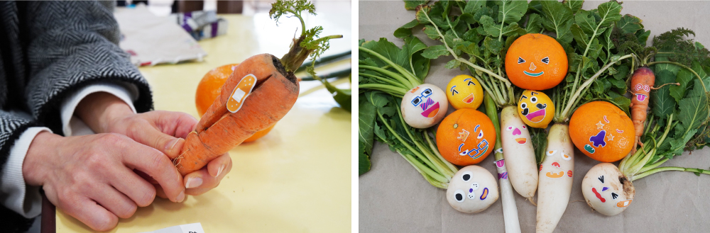 Giving Imperfect Veggies Character to End Food Waste - Showcase ...