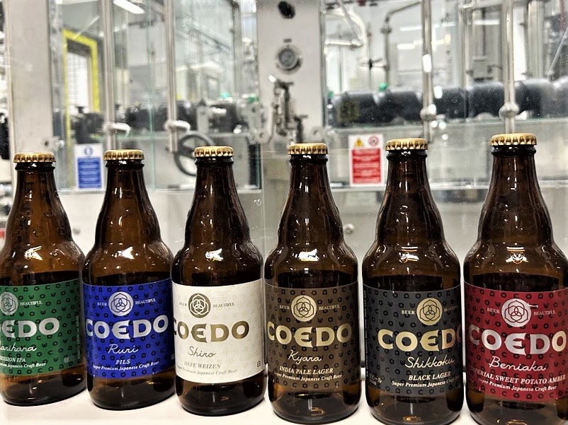 COEDO Brewery Looking to Create Business from Its Efforts to Protect Biodiversity - Showcase ...