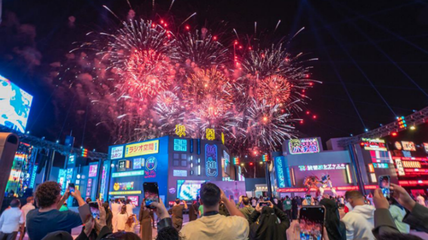 Japan Anime Town: Saudi Arabia’s Immersive Experience - Showcase ...
