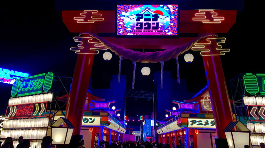 Japan Anime Town: Saudi Arabia’s Immersive Experience - Showcase ...
