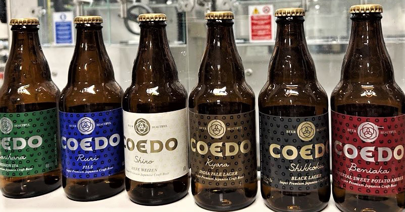 COEDO Brewery Looking to Create Business from Its Efforts to Protect ...