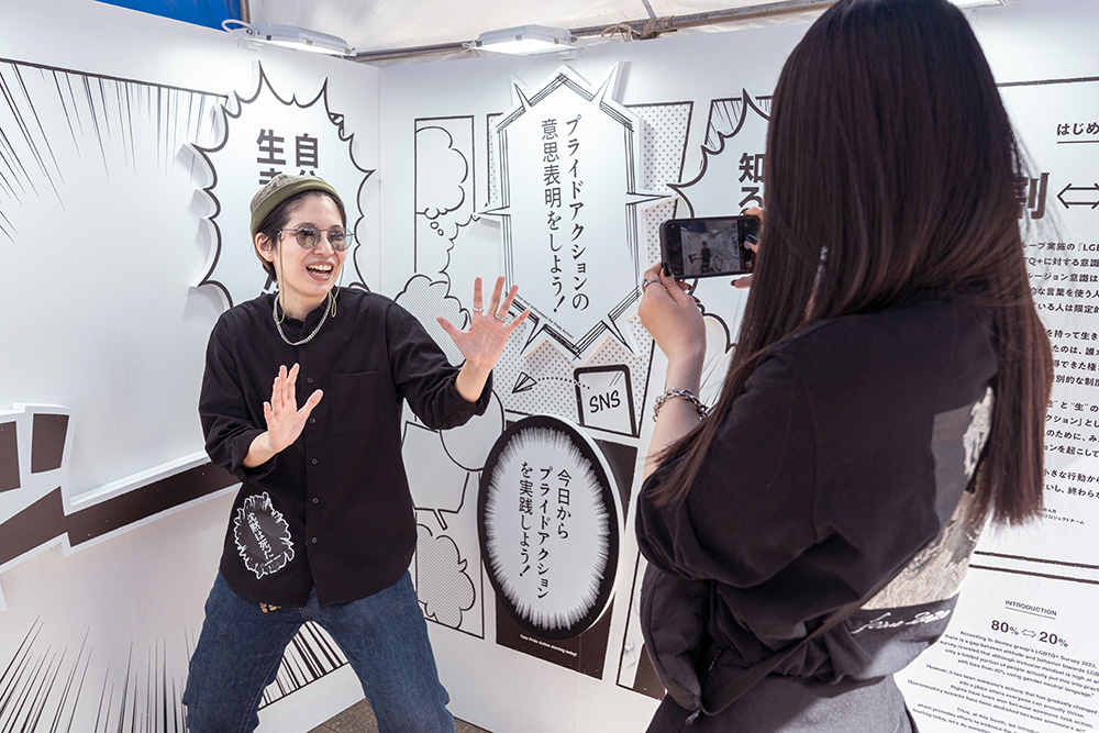 Dentsu Booth’s Rainbow Pride 2024 Message - Showcase - DENTSU INC.
